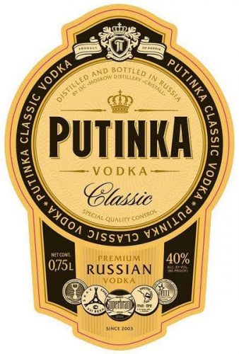 VODKA PUTINKA CLASSIC - Chai 500ML - Rượu bia nhập khẩu